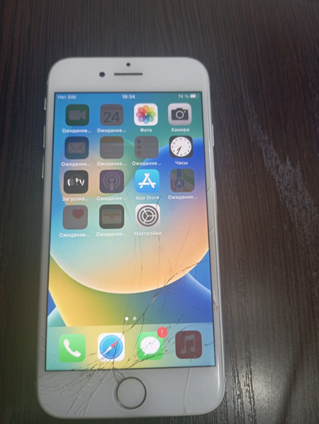 Iphone 8 sotiladi