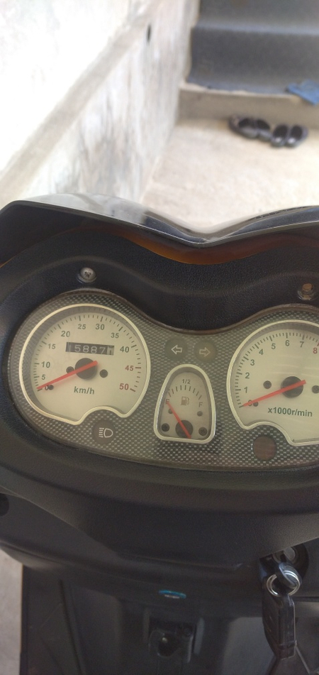 Skuter RealMoto sotiladi