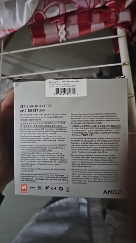 Продаю пррцессор Ryzen 7-5800x