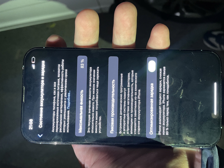 Srochno Iphone 13 pro sotiladi
