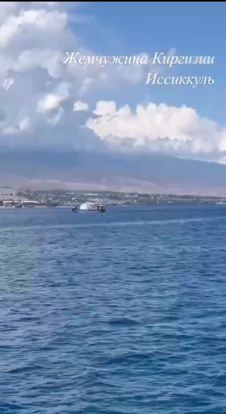 Issiq ko'lga sayohat. Yotoqli avtobusda.