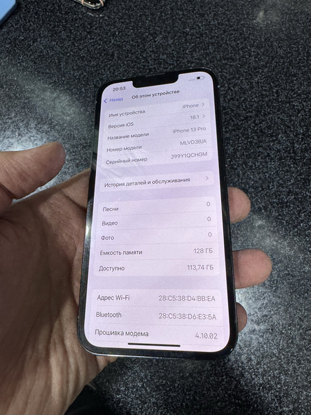 iphone 13 pro pamit 128g yomkost 77% holati zor oqip qlila