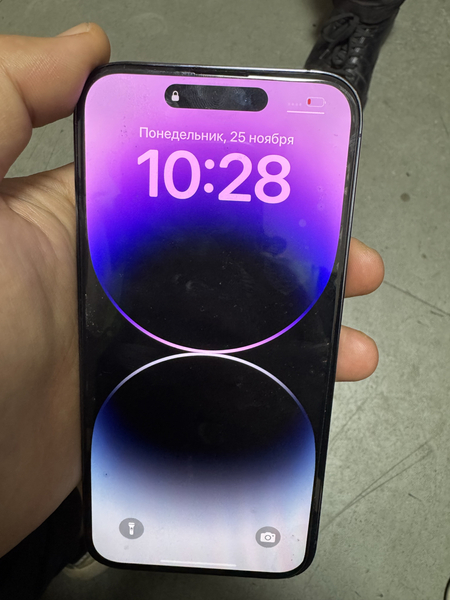 Iphone 14 pro max