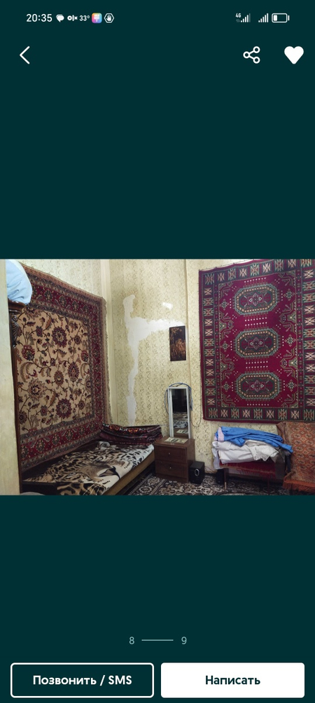 Срочно сдаётся в аренду участок Яшнаб рн орен Ашгабад парк стадион Арт
