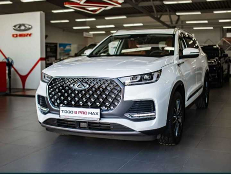 Chery Tiggo 8 pro max 2