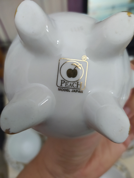 Красивый кофейный сервиз