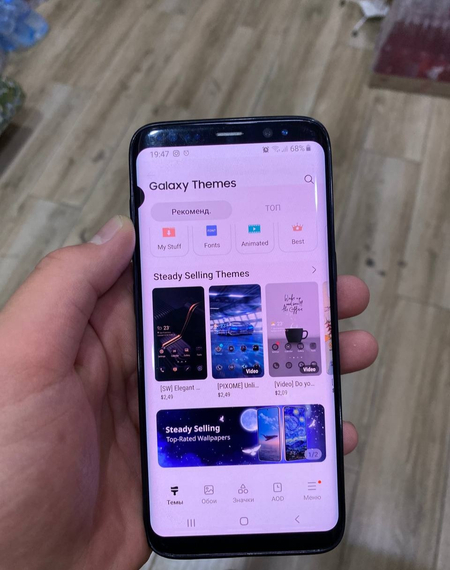 Samsung S8 sotiladi