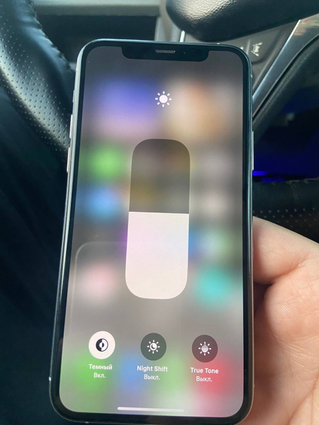 iphone 11 pro karopka dakument 512 gegabayt oq