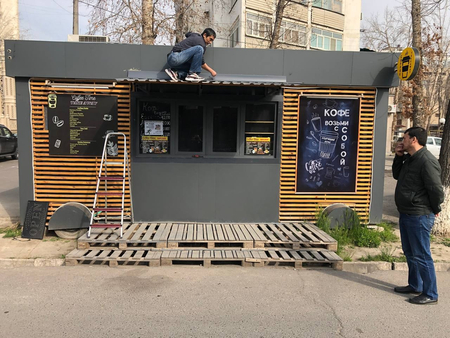 контейнер контейнер контейнер