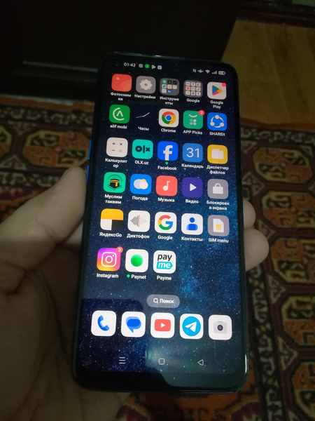 oppo a54 blue...
