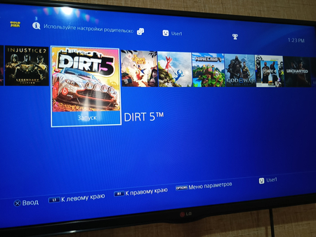 Playstation 4. Плейстейшн 4. Прошитый.