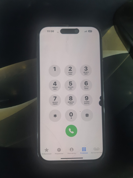 iPhone 14 pro 128gb