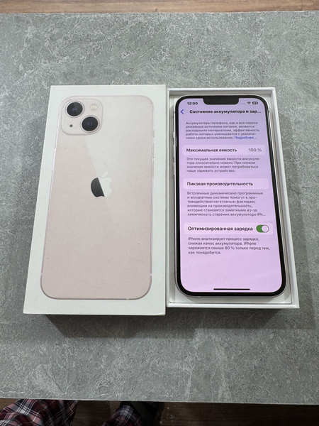 iPhone 13 128GB Pink