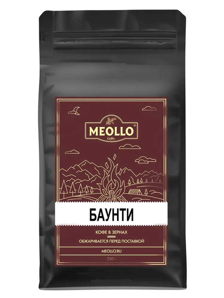 Кофе Меолло (Набор №3, 4 вкуса, Арабика 100%, Бразилия)