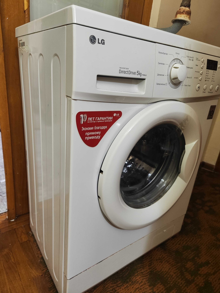 Стиральная машинка LG 6 кг