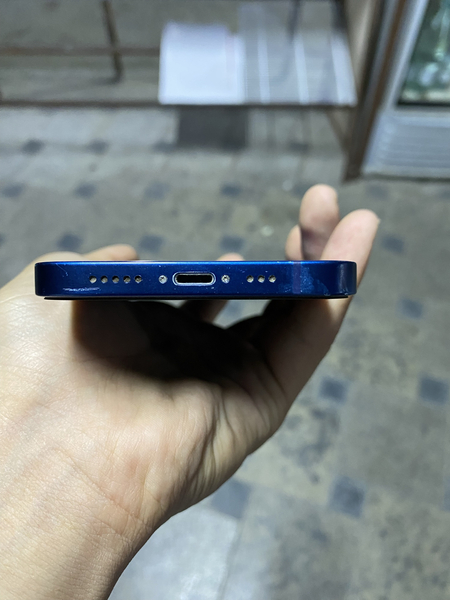 Iphone 12 srochny
