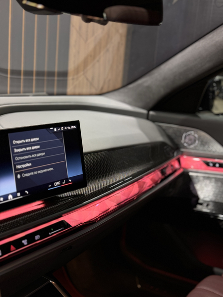 Bmw 760i в наличии
