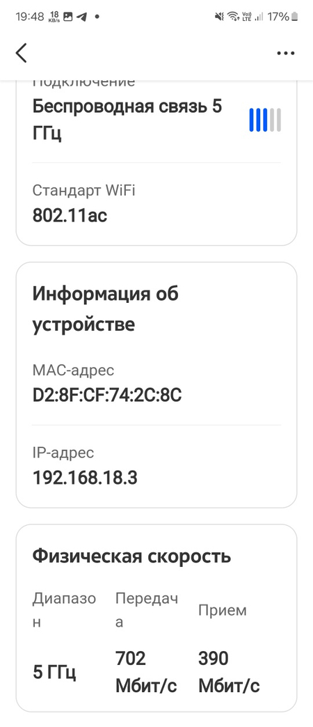 Nokia wifi router yengi router xitoydan opkeltirilgan
