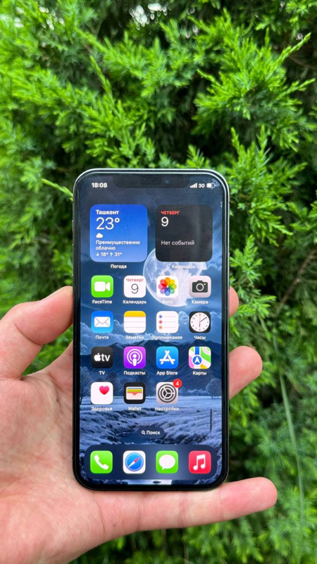 iPhone 12 pro black sotiladi