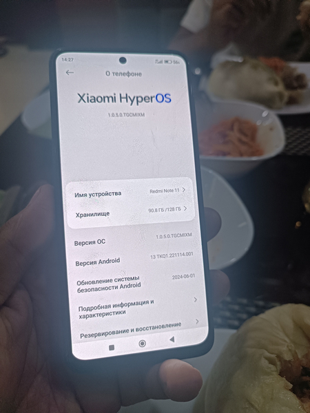 Redmi note 11 4+4.128Gb четкий Амолет экран