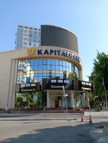 Продается 4/5/9 на Нукусской Капиталбанк