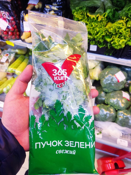 Производим полиэтиленовые упаковки любых сложностей opp, cpp, pet