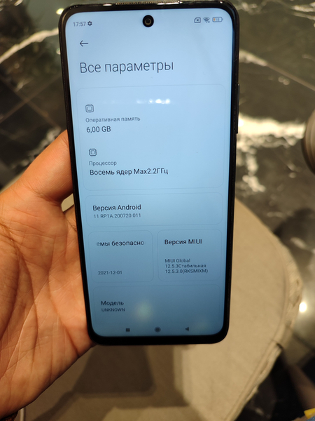 Redmi Note 10.  6/128 GB
