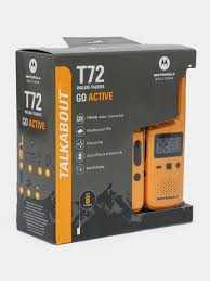 Рация Motorola Talkabout T72