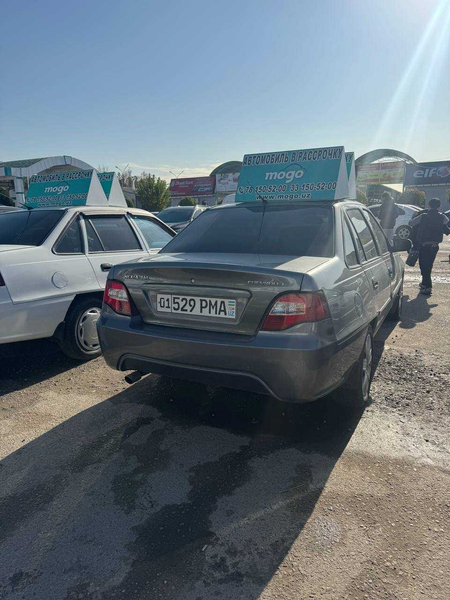 Neksiya 2 Mogo Lend