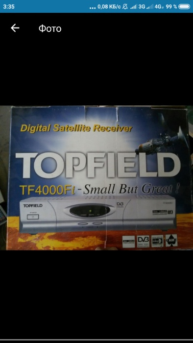 Тюнер metabox,topfield