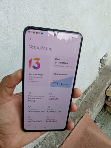 Redmi not 11 pro e 5 g