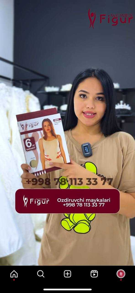 Специальные утягивающие майки для женщин и мужчин от бренда Figur.uz