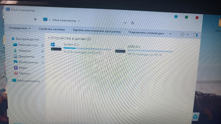 Нетбук Samsung N150