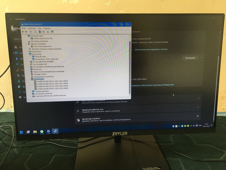 kompyuter windows 11 oyinga va dasturlar uchun