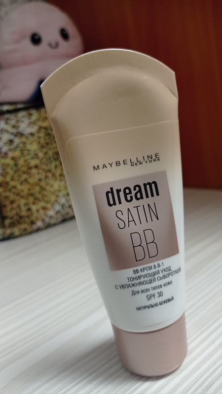 Вв крем от Maybelline