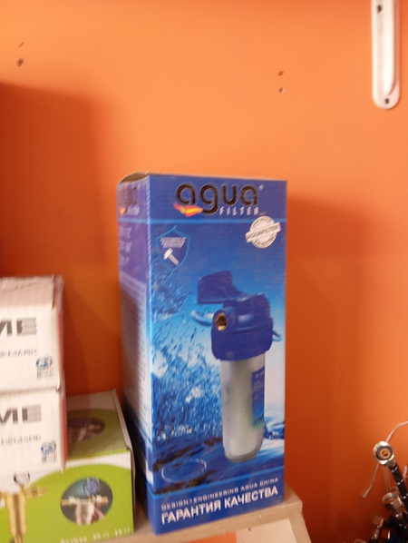 Suv filtrlari agva