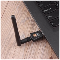 Сетевой WiFi адаптер, двухдиапазонный, 600Mbps, 2.4GHz + 5GHz, USB, с
