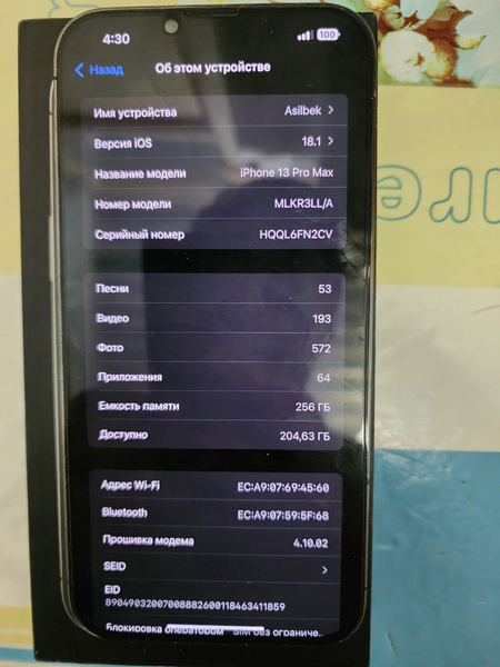 Iphone 13 pro max 256 tali