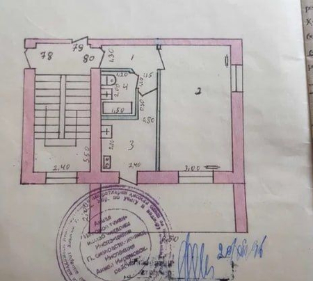 Продаётся Чиланзар 13 квартал 1в2/5/5 42м2  Ипотека