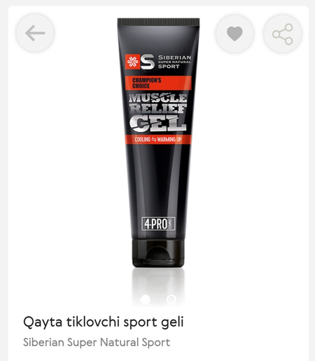 BCAA Aminokislotalar kompleksi