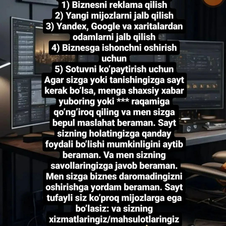 Kopgina zamonaviy kompaniyalar va tadbirkorlar uchun