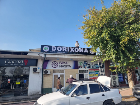 Reklama yonadigan Harflar qilamiz
