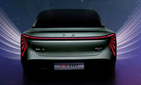 Hongqi EH7 2024 год на заказ