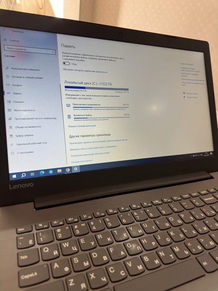 noutbook Lenovo B/Y