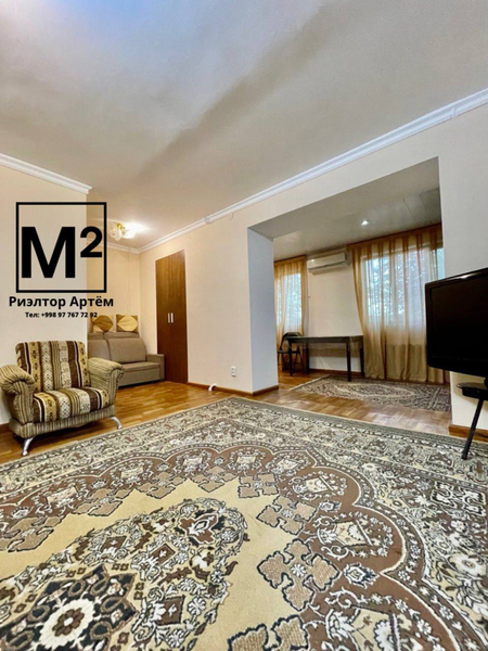 Продажа 2/2/8
Паркентский, макро, корзинка