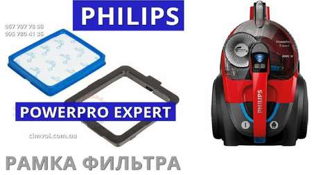 Philips 9728 Мощность и тишина