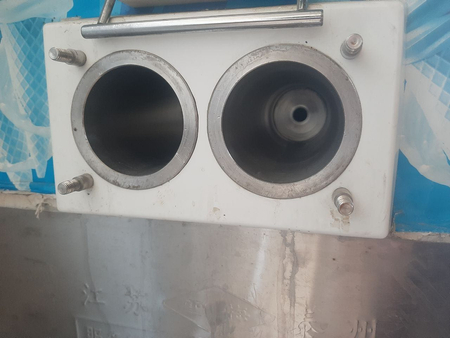 Freezer Frigomatic
