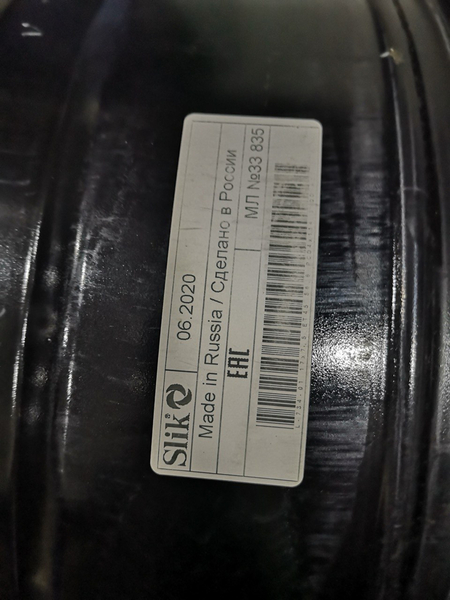 Кованные диски Slik L-734 R17