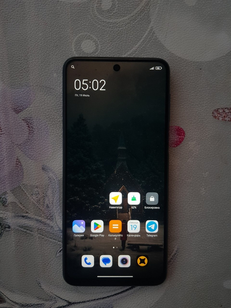 Redmi note 9s srochna sotiladi