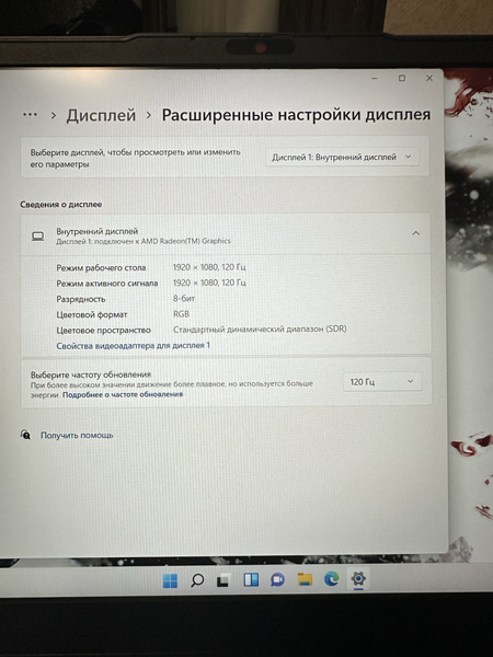 ИГРОВОЙ LENOVO Ideapad GAMING Reyzn 5-6600H/ RTX 3050 4гб/OZU 16гб/